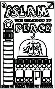 5 Pillars of Islam Coloring Pages - Coloring Pages